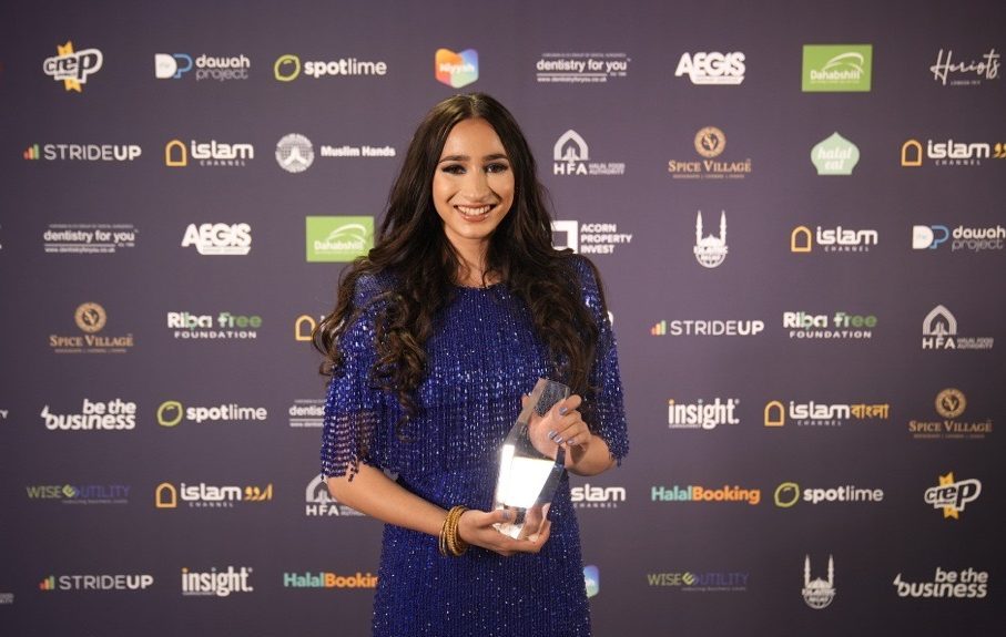 Last Year's Winners | Islam Channel Awards